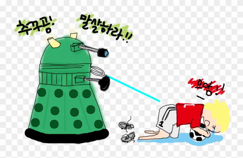 View High Resolution - Cartoon - Free Transparent PNG Clipart Images ...