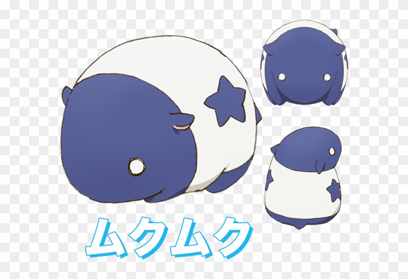 Download Muku Muku Image - Mukumuku Miira No Kaikata - Free Transparent ...