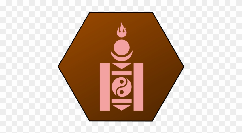 Mongolian - Red And Blue Flag Yellow - Free Transparent PNG Clipart ...