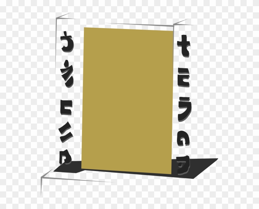 Illustration - Free Transparent PNG Clipart Images Download