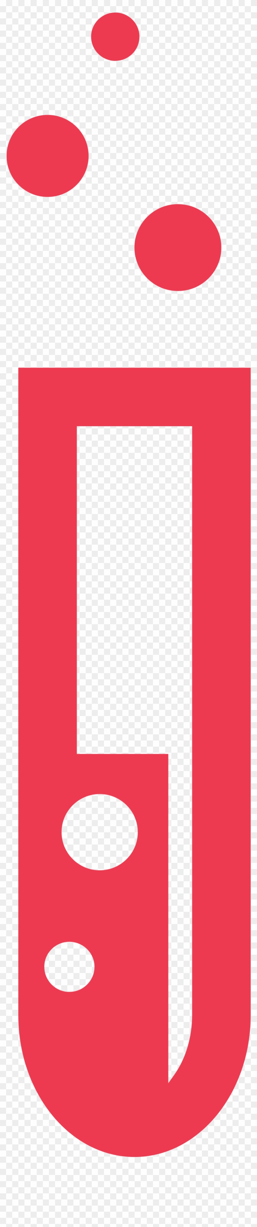 Open - Test Tube Svg - Full Size PNG Clipart Images Download