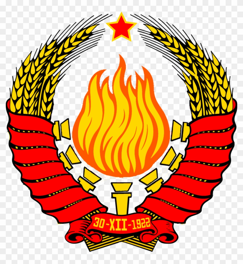 View Collection - Soviet Union Coat Of Arms - Full Size PNG Clipart ...