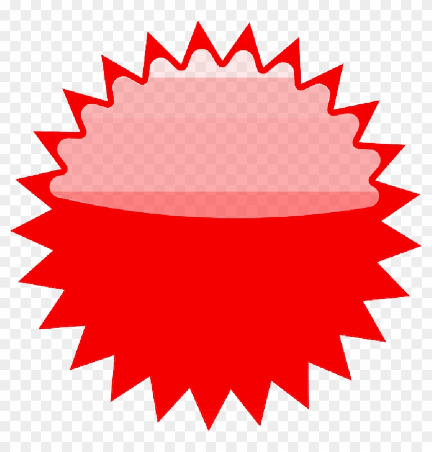 Under - Blank Seal Stamp Png - Full Size PNG Clipart Images Download