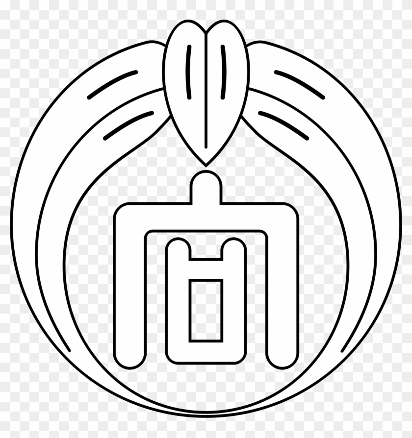 Hiroshima Chapter - Circle - Full Size PNG Clipart Images Download