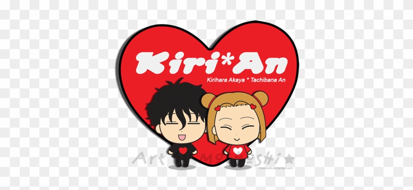 Kirian By Moehoshi - Cartoon - Free Transparent PNG Clipart Images Download