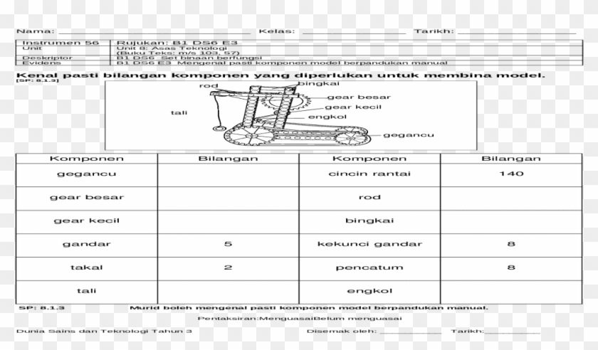 Screenshot - Free Transparent PNG Clipart Images Download