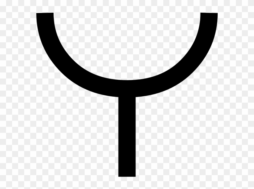 Japanese Symbol Of Fire - Full Size PNG Clipart Images Download