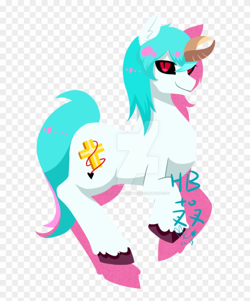 Happy Birthday To Cross By Maycyan - Cartoon - Free Transparent PNG ...