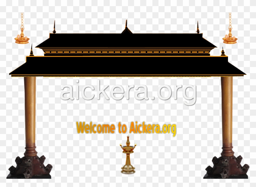 Aickera Kudumba Kalari - Shrine - Full Size PNG Clipart Images Download