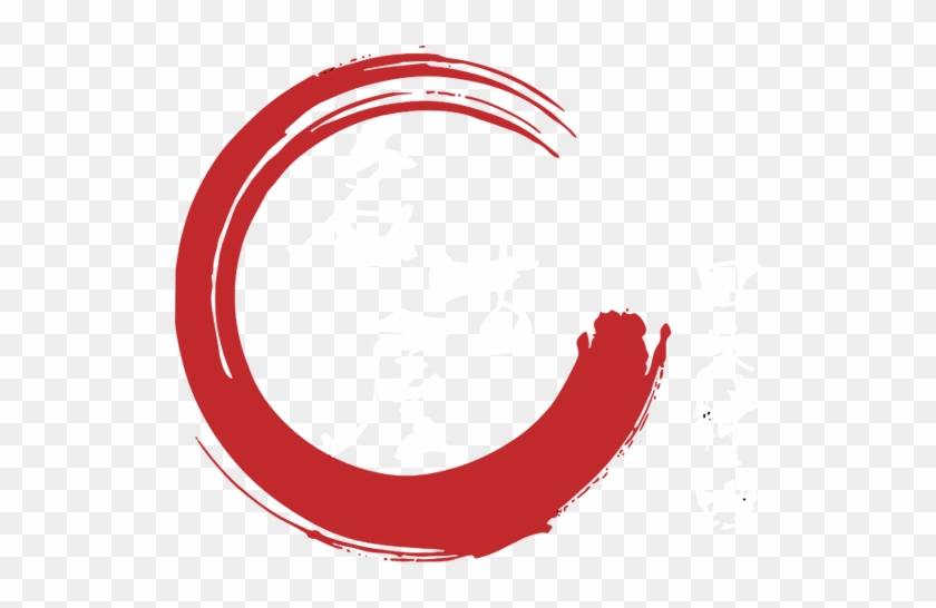 Nagoya Japanese Cuisine - Circle - Full Size PNG Clipart Images Download