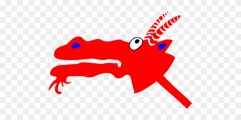 Goat, Head, Red - Clip Art - Full Size PNG Clipart Images Download