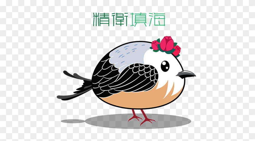 Bird - Cartoon - Free Transparent PNG Clipart Images Download