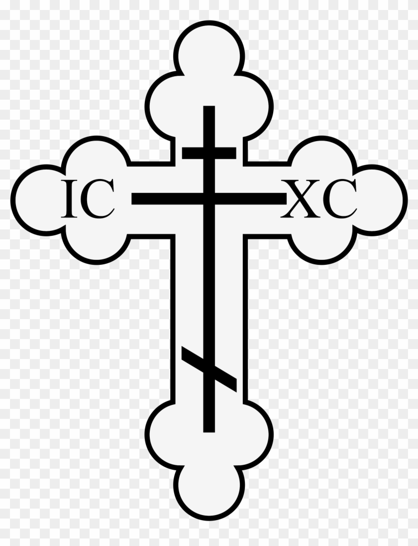 Open - Roman Empire Drawings Easy - Full Size PNG Clipart Images Download