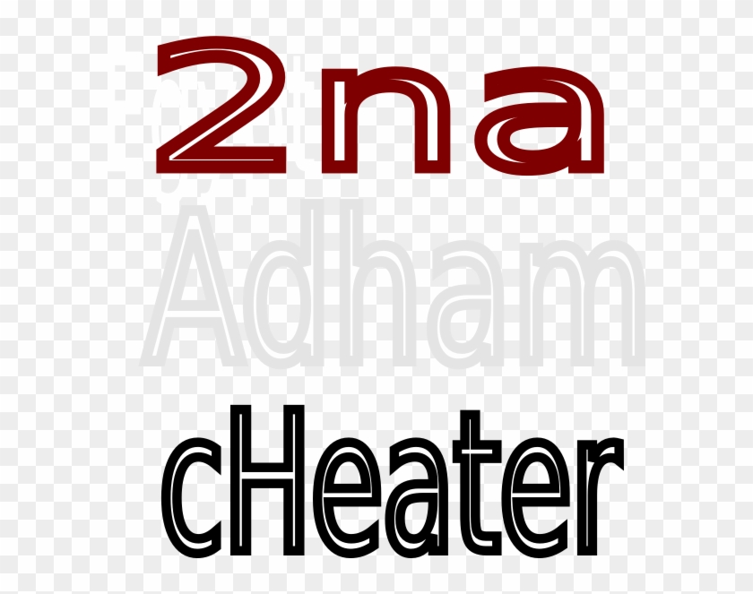 2na Adham Ya Cheater Clip Art At Clker Com Vector Clip - 2na Adham Ya ...