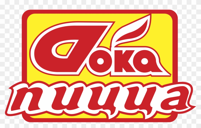 Doka Pizza Logo Png Transparent - Pizza - Free Transparent PNG Clipart ...