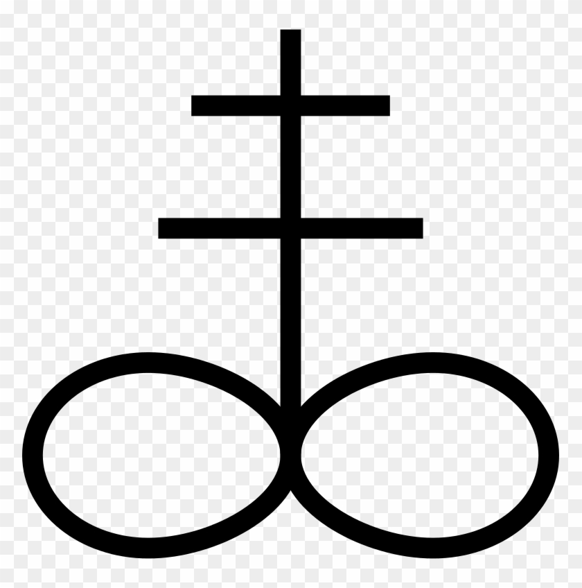 The Symbol Of Brimstone Marked - Arsenic Symbol Alchemy - Full Size PNG ...