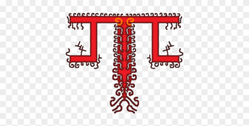 Taranism - Taranism - Free Transparent PNG Clipart Images Download