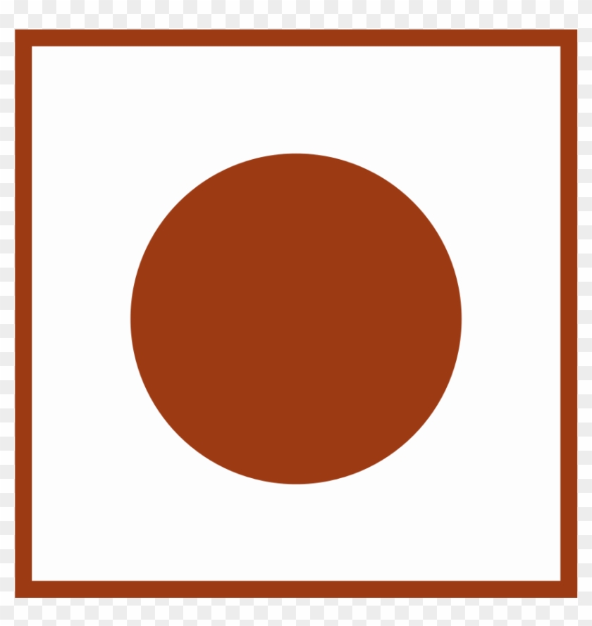 Non Veg Symbol - Non Veg Mark - Full Size PNG Clipart Images Download