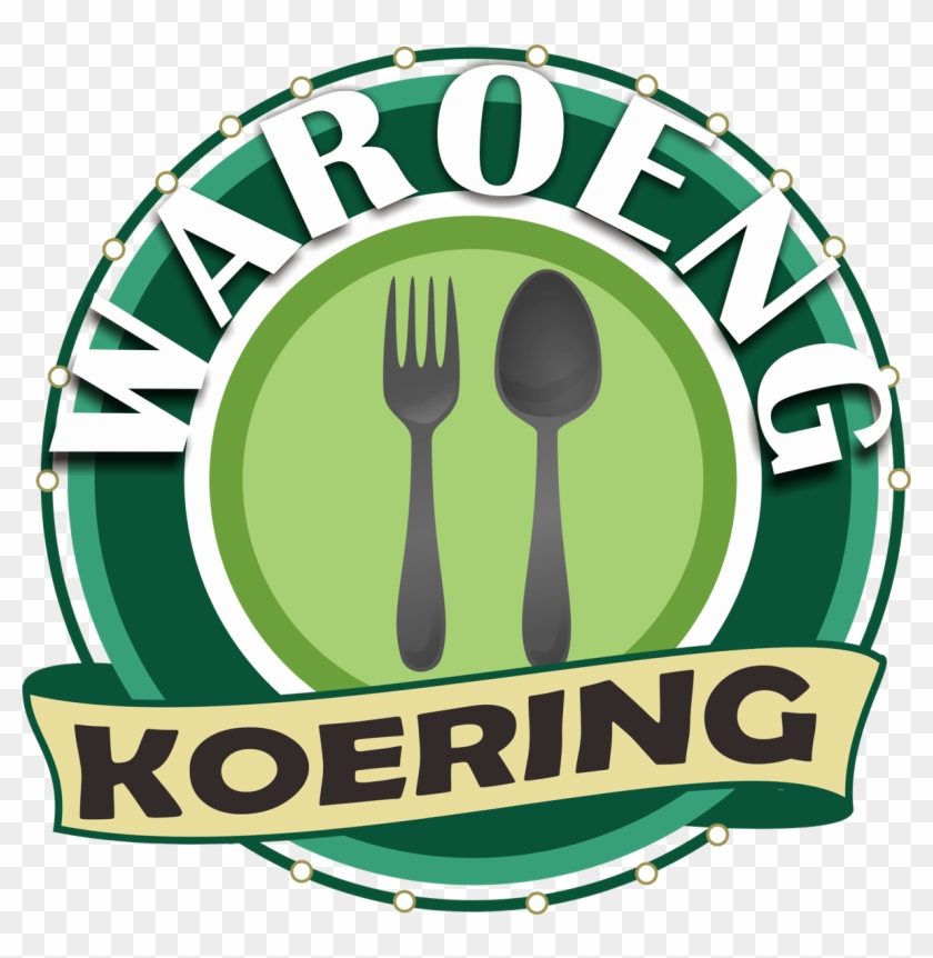 Koering Logo S - Circle - Free Transparent PNG Clipart Images Download