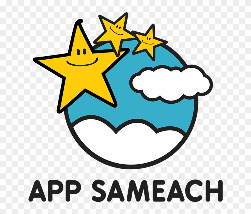 Emblem - Free Transparent PNG Clipart Images Download