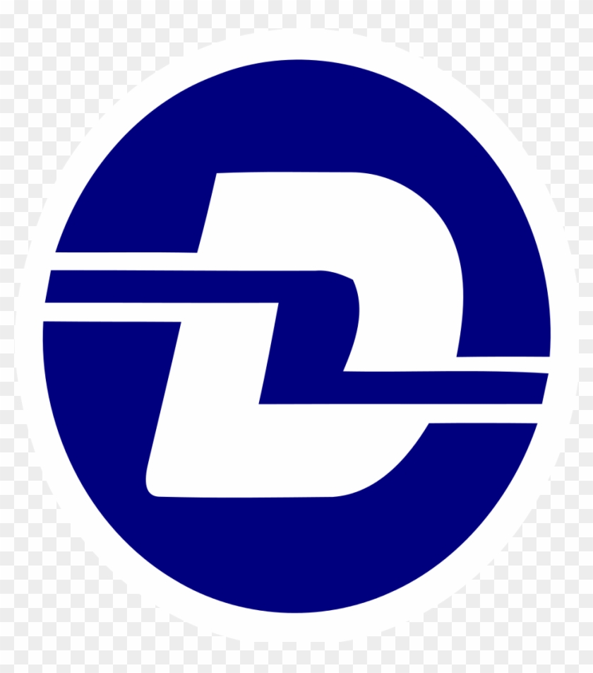 Dalian Metro Logo Image Only - Dalian Metro - Full Size PNG Clipart ...