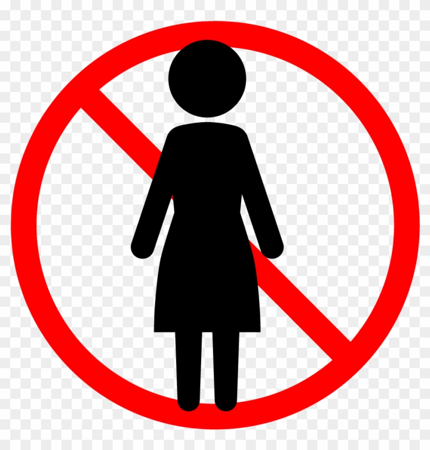 School And Study - No Women Allowed Png - Full Size PNG Clipart Images ...