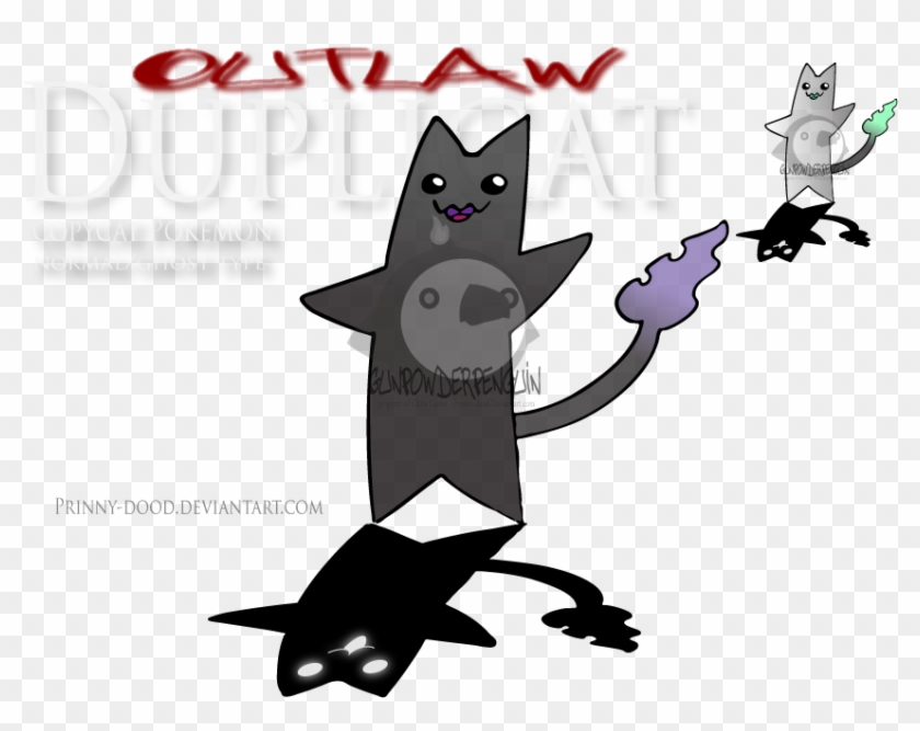 Duplicat By Prinny-dood - Prinny - Full Size PNG Clipart Images Download