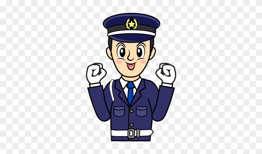 For Download Free Image - Stock.xchng - Free Transparent PNG Clipart ...