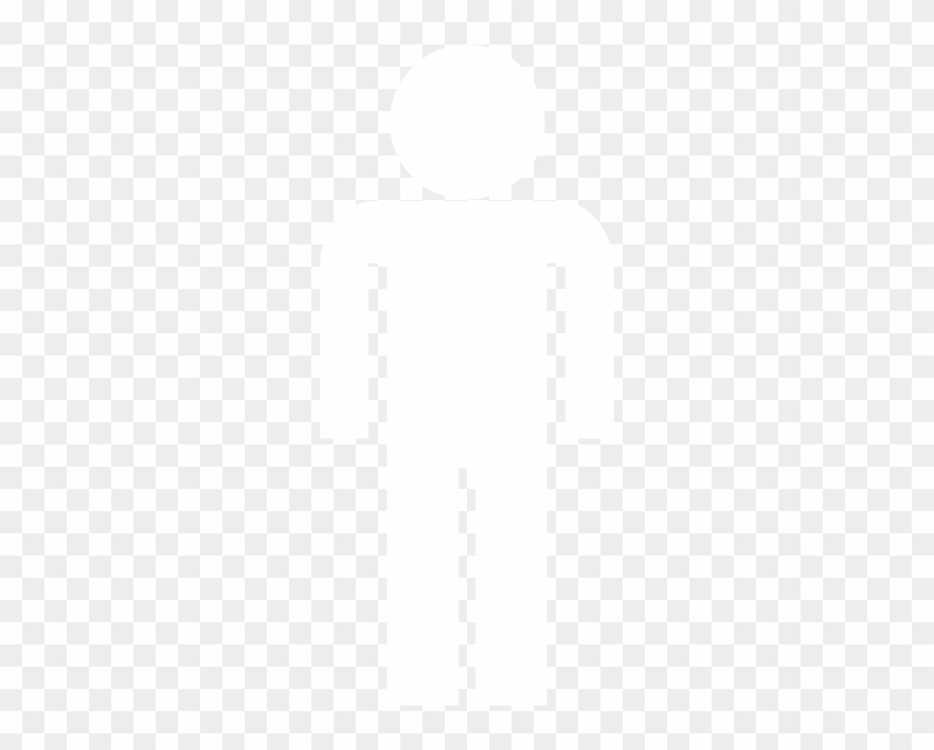 White Man Symbol Clip Art At Clker - Man Clipart White - Free ...
