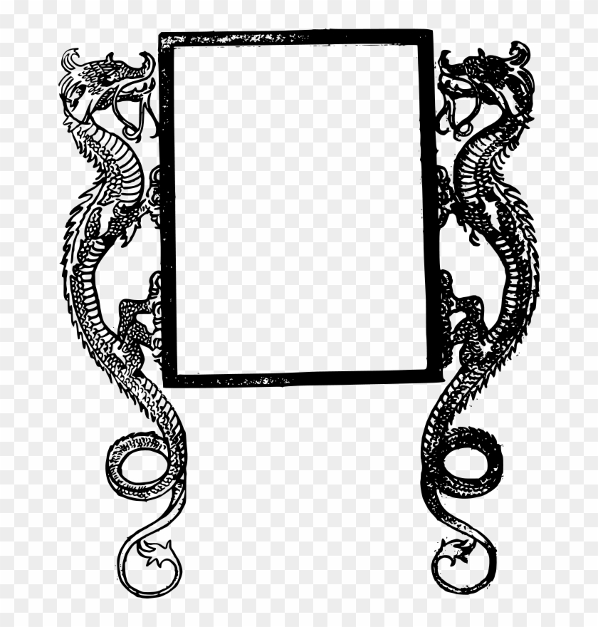 Dragon Frame Free - Full Size PNG Clipart Images Download