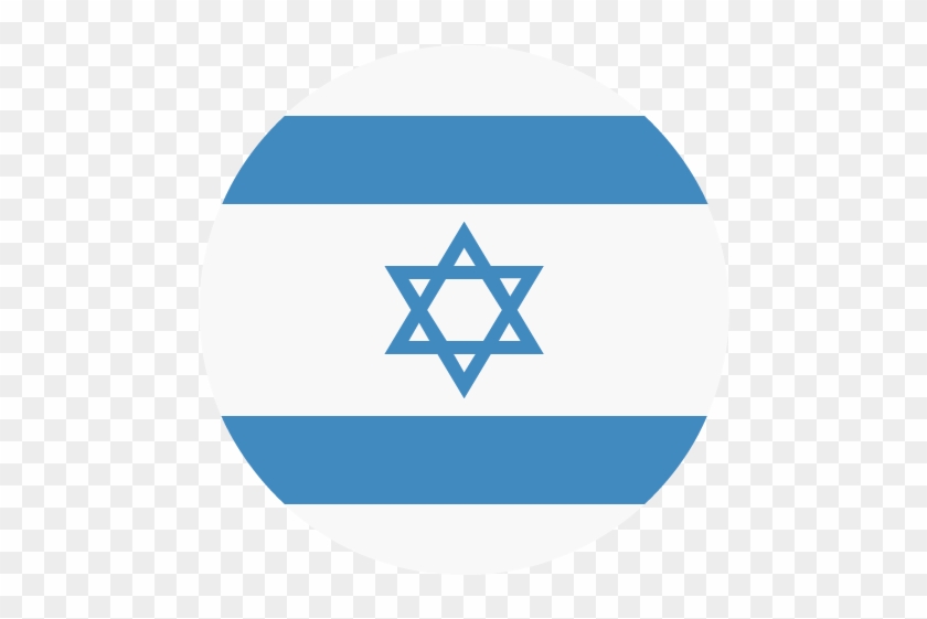 Israel Flag Vector Emoji Icon - Israel Flag - Full Size PNG Clipart ...