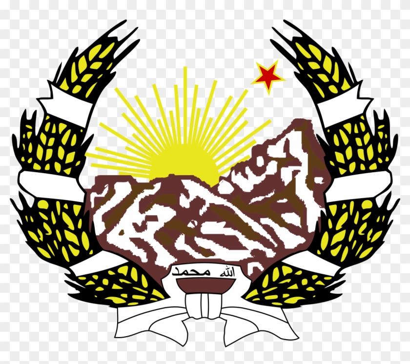 Emblem Of Afghanistan - Muhammadzai Lineage - Free Transparent PNG ...
