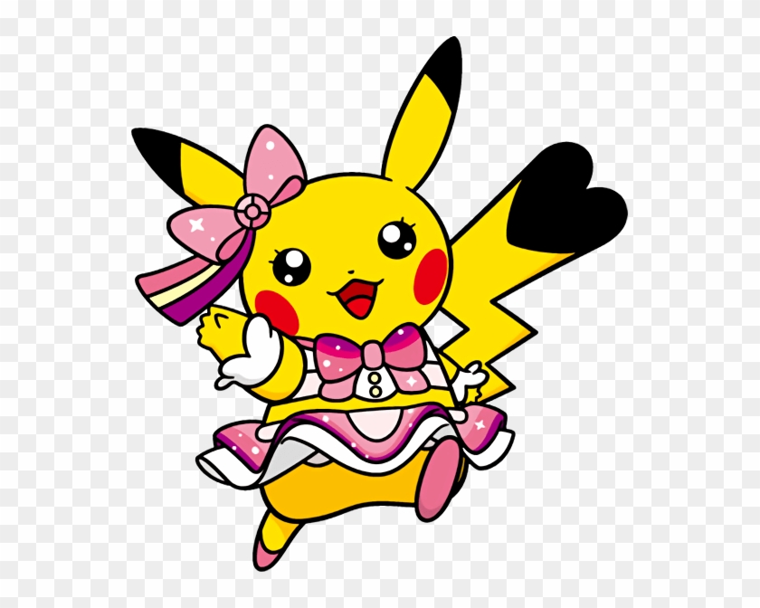 Full Gallery @ Http - Dream World Pikachu - Full Size PNG Clipart ...