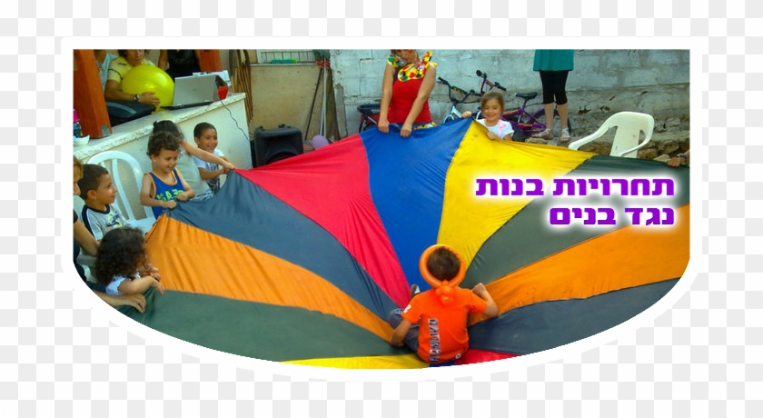 1234567891011 - Fun - Free Transparent PNG Clipart Images Download