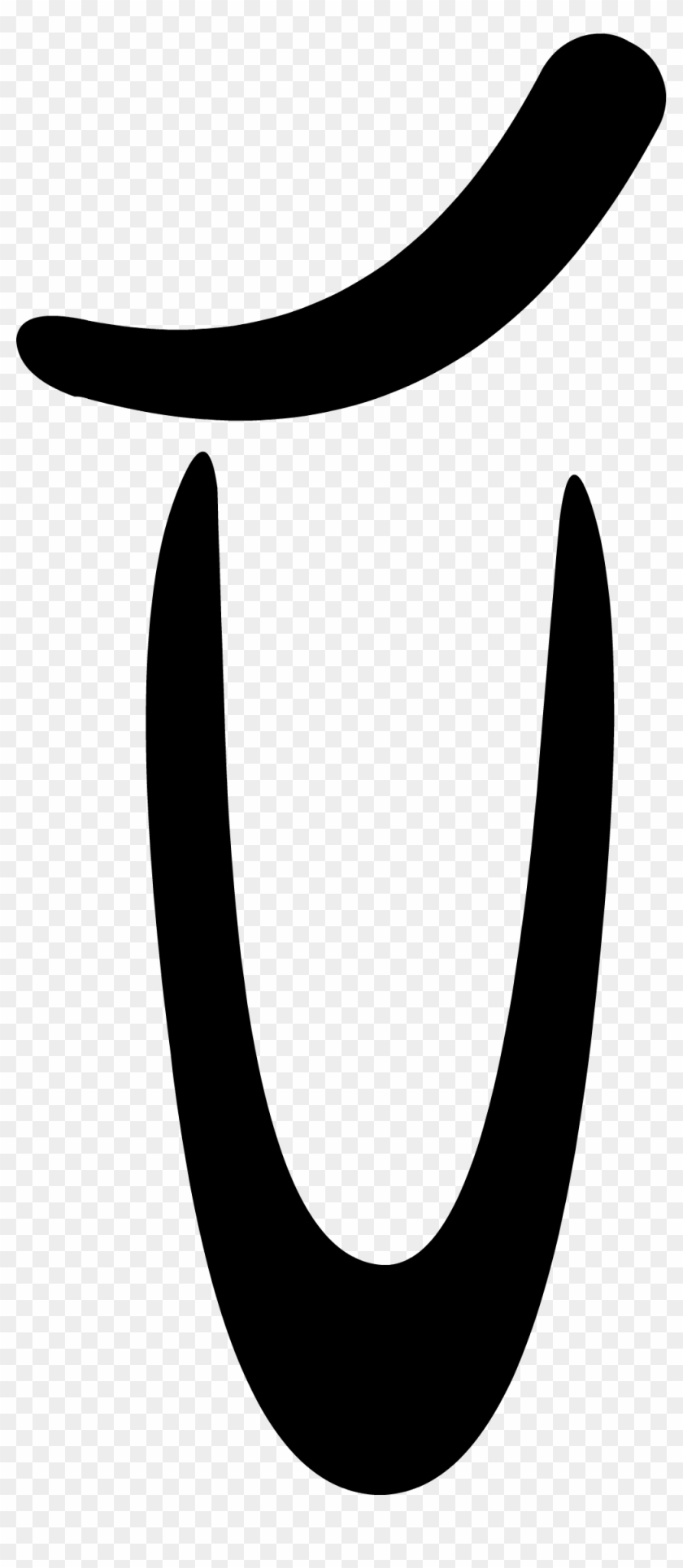 13, October 1, 2016 - 13, October 1, 2016 - Full Size PNG Clipart ...