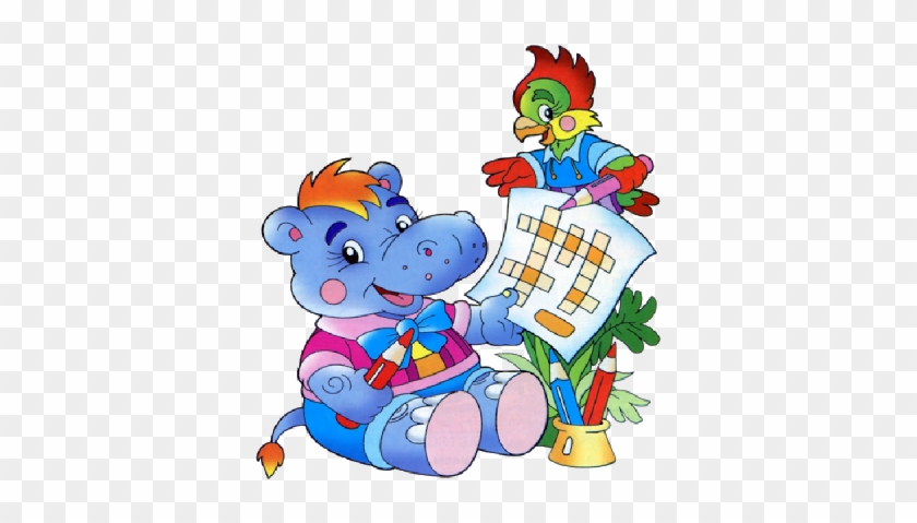 Animals - Animals In School Clipart - Full Size PNG Clipart Images Download