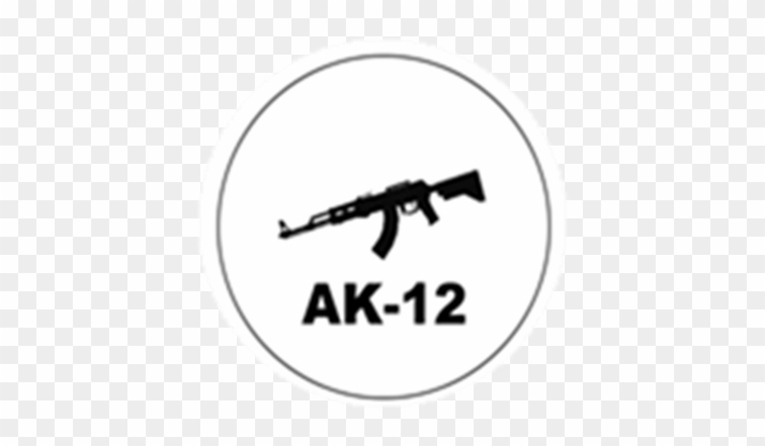 Ak12 Gamepass - Ap - Free Transparent PNG Clipart Images Download