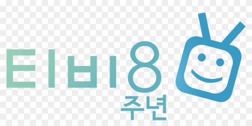 Tvple 8th Anniversary Logo By Pleiadesu - A86 Autoroute - Free ...