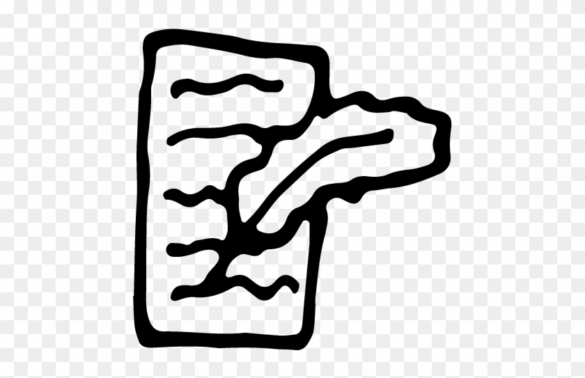 Paper And Quill Icon - Paper - Full Size PNG Clipart Images Download