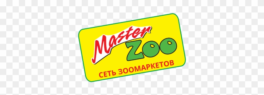 Master Zoo - Free Transparent PNG Clipart Images Download
