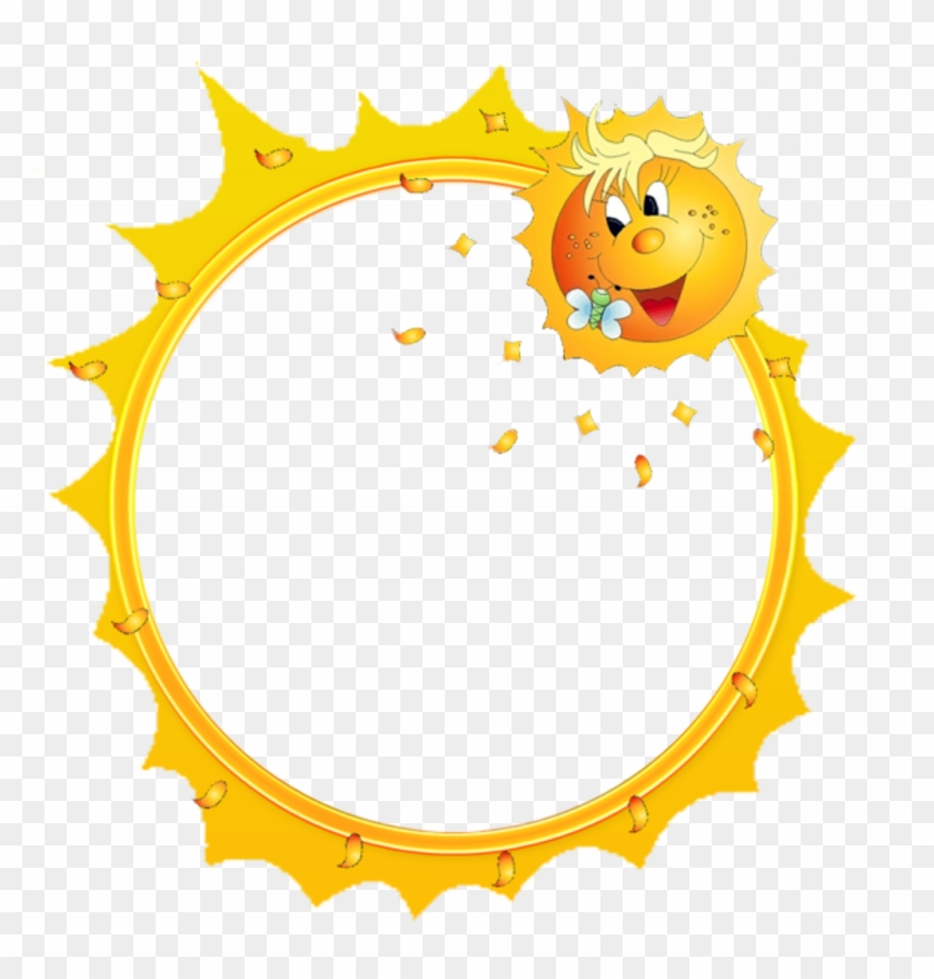 Soare Clipart - Full Size PNG Clipart Images Download