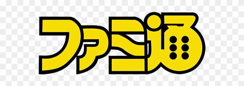 Logo Of Famitsu - Famitsu - Free Transparent PNG Clipart Images Download
