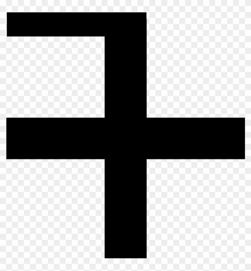 Sun Png File - Icono De Muelle Png - Full Size PNG Clipart Images Download