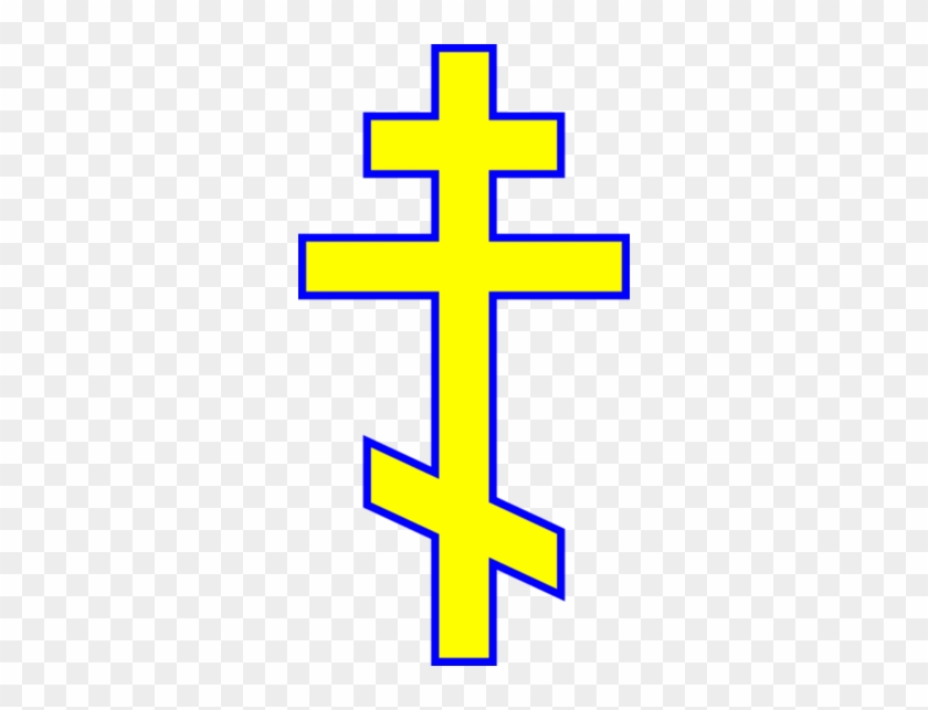 Cross - Free Transparent PNG Clipart Images Download