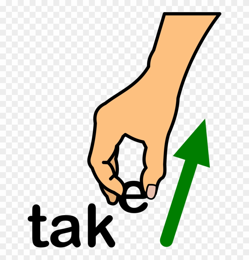 Tuning Clipart Verb - Tuning Clipart Verb - Full Size PNG Clipart ...
