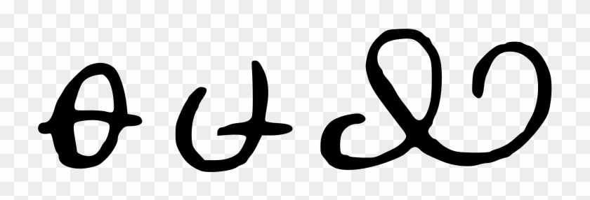 Greek Cursive Variants Theta - Cursive Theta - Full Size PNG Clipart ...