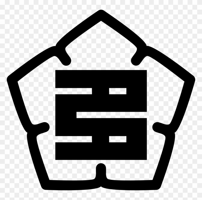 Tajimi Some More Brand Encapsulated Postscript Logo - Tajimi - Free Transparent PNG Clipart ...