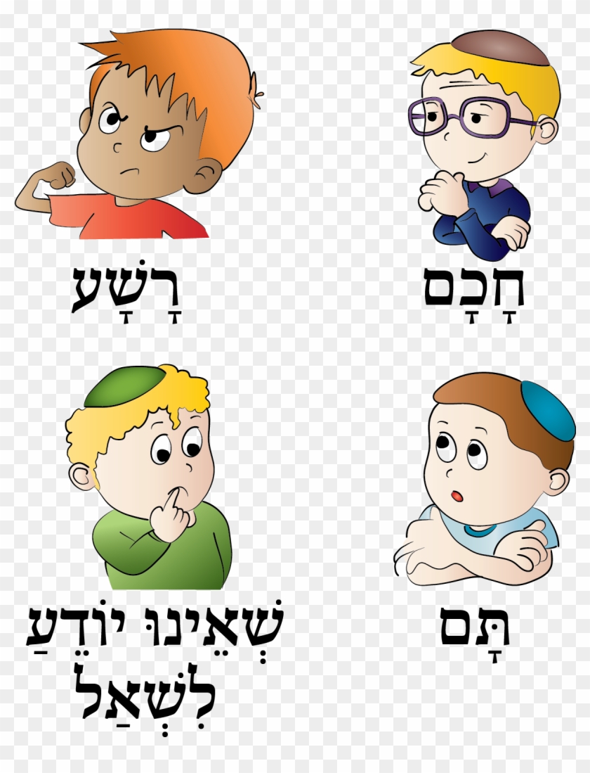 The Four Sons - Four Sons Passover - Full Size PNG Clipart Images Download