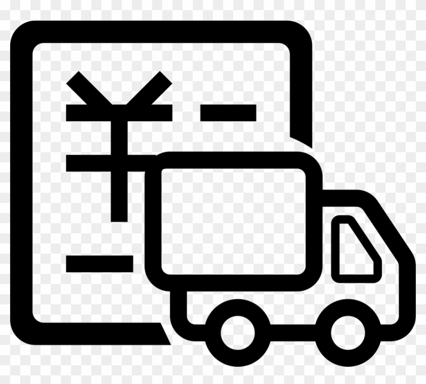 Logistics Cost Record Comments - Logistics Cost Icon - Full Size PNG ...