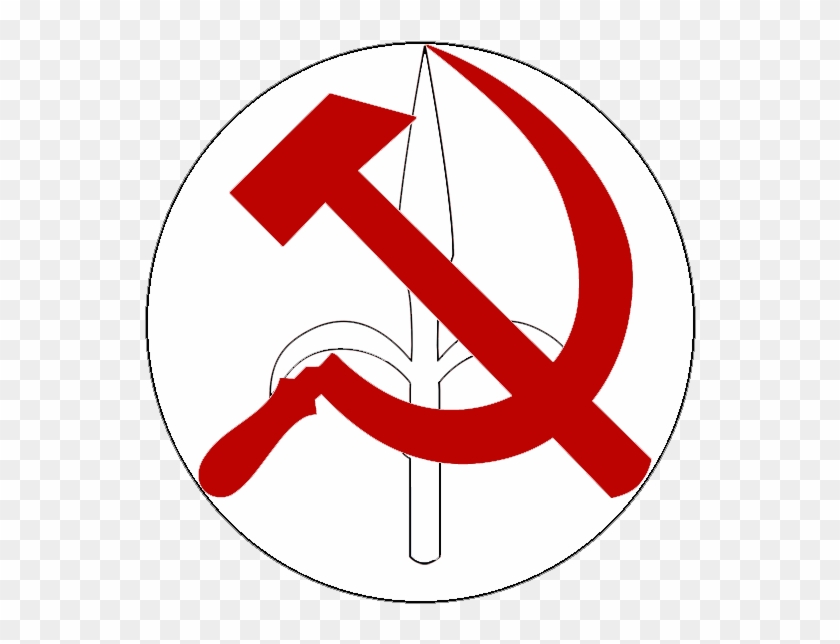 Hammer And Sickle - Full Size PNG Clipart Images Download